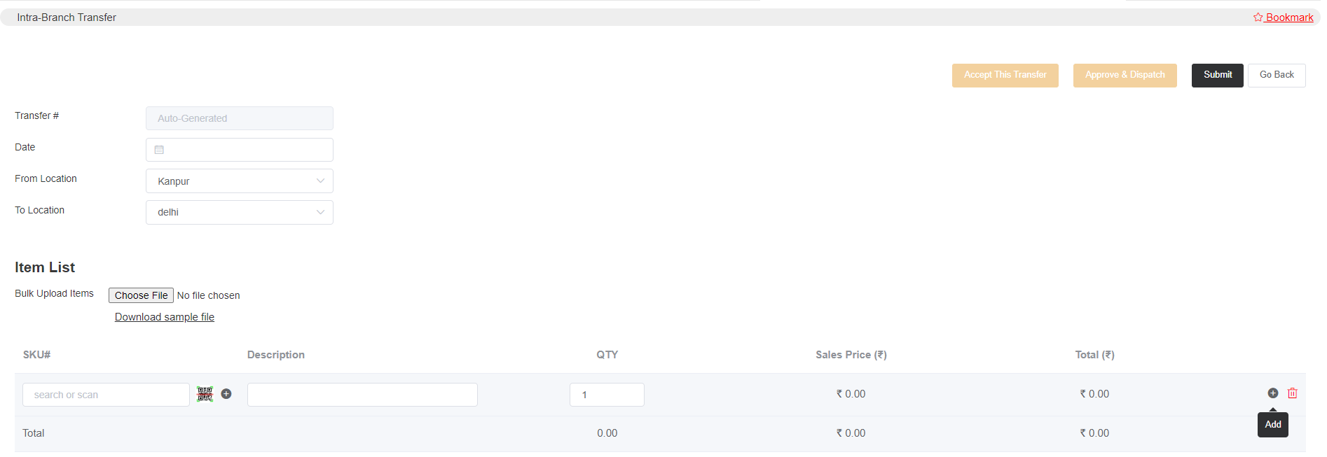 Intra-Branch Transfer – EasyTailorApp.com Support