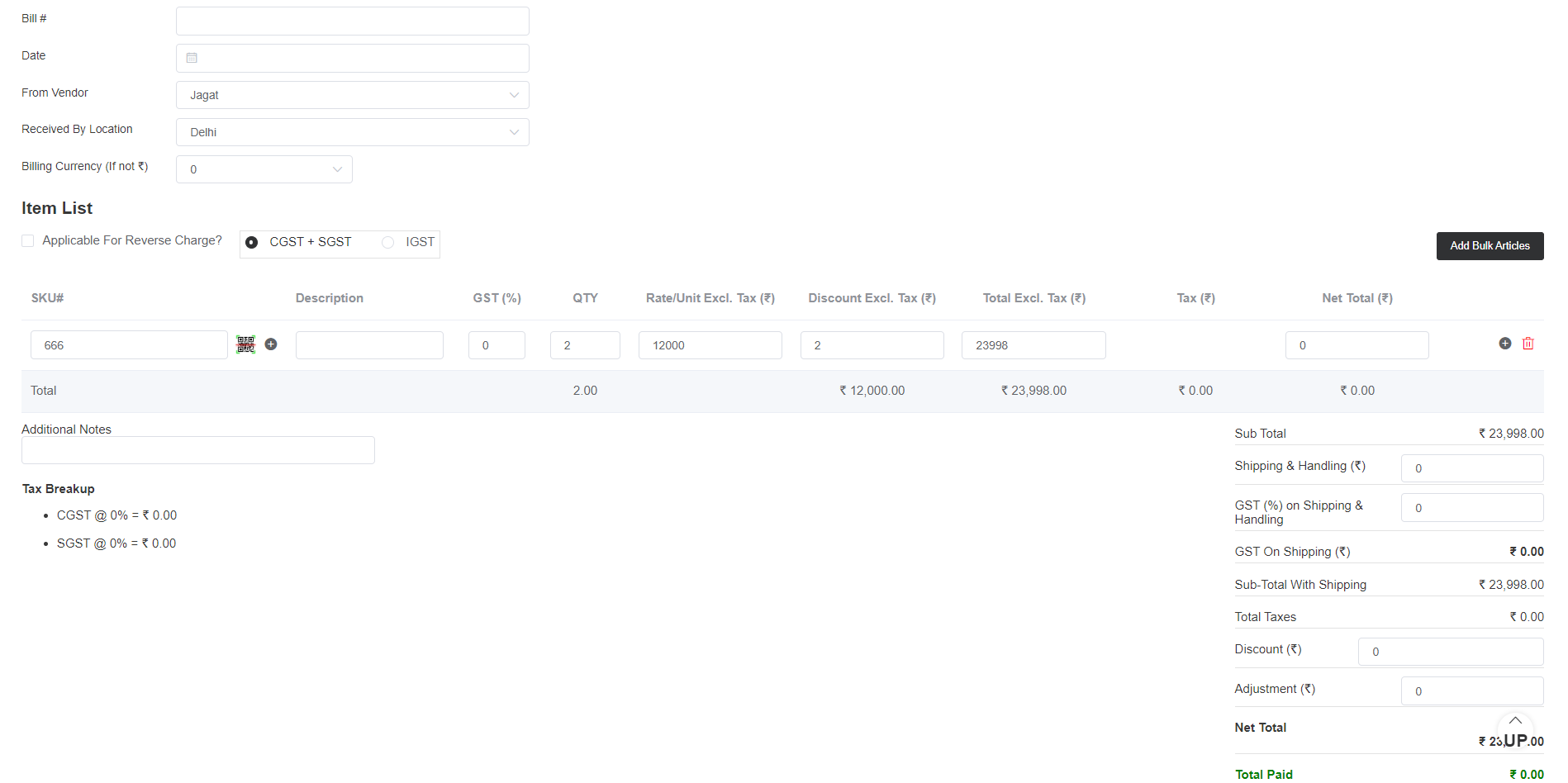 Invoices – EasyTailorApp.com Support