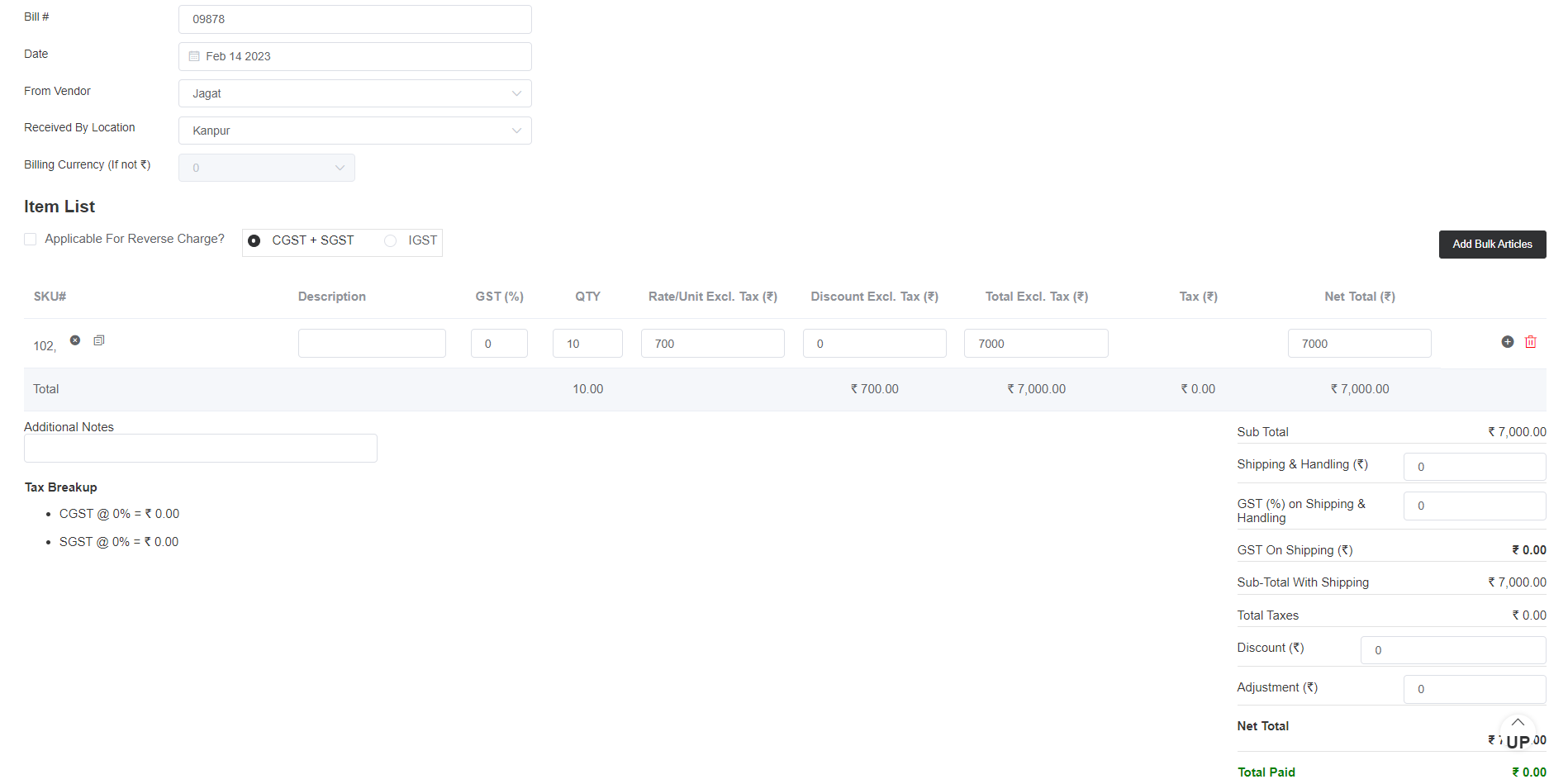 Invoices – EasyTailorApp.com Support
